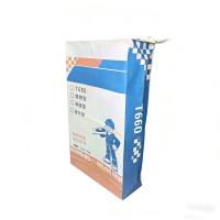 China 10kg To 25kg Multiwall Kraft Paper Valve Bags For Cement Fertilizer And Chemicals for sale