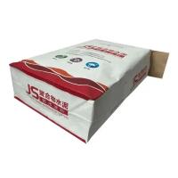 China 100 Percent Recyclable Pasted Valve Bags Natural Brown Or White Eco Friendly For  Beans And Snacks for sale