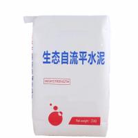 China Powders Packaging Pasted Valve Bags Durable And Closure System for sale