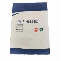 China Strong Tear Resistance Paper Valve Bags Up To 25 Kg Capacity Custom Logo for sale