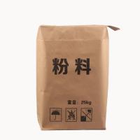 China Tear Resistance Pasted Valve Bags Customizable For Durable Bulk Packaging for sale