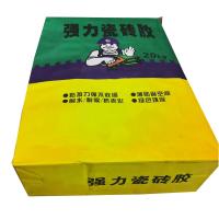 China 25kg To 50kg Capacity Pasted Valve Bags For Powders Offering Heat Sealed Or Glued Sealing Method for sale