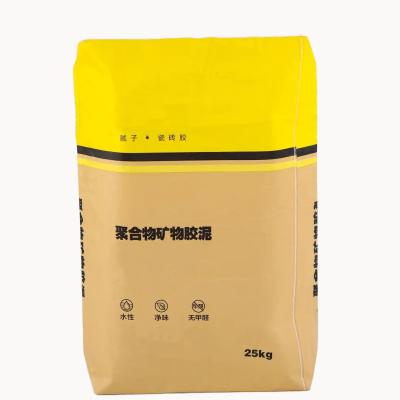 China Pasted Valve Industrial Multiwall Paper Bags Heat Sealed Or Glued Heavy Duty For Bulk Material Transport for sale