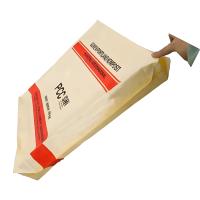 China Secure Bulk Partially Recyclable Pasted Valve Bags Tear Resistance and High Moisture Resistance for sale
