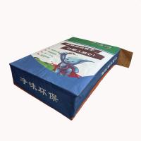 China Standard Sizes Pasted Valve Bags With Glued Valve Closure And Eco Friendly Recyclable Biodegradable for sale
