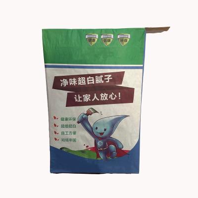 China Standard Sizes Pasted Valve Bags With Glued Valve Closure And Eco Friendly Recyclable Biodegradable for sale