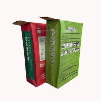 China Self Sealing Valve Industrial Bulk Multiwall Sacks For Bulk Materials for sale