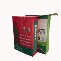 China Self Sealing Valve Industrial Bulk Multiwall Sacks For Bulk Materials for sale