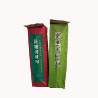 China Self Sealing Valve Industrial Bulk Multiwall Sacks For Bulk Materials for sale