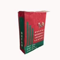 China Glued Pasted Valve Bags Up To 25 Kg  For Secure Product Packaging for sale