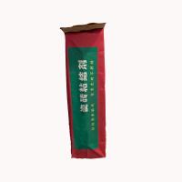 China Glued Pasted Valve Bags Up To 25 Kg  For Secure Product Packaging for sale