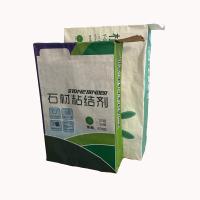 China Recyclable Seamless Integration And Operation Cement Valve Bags In Cement Industry Equipment for sale