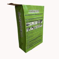 China 70-100 Gsm Multiwall Kraft Paper Bags Moisture Resistance Up To 25Kg For Chemicals Packaging for sale