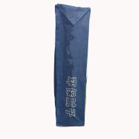 China Kraft Paper Custom Printed Paper Valve Sacks For Retail Food Packaging And Promotion for sale