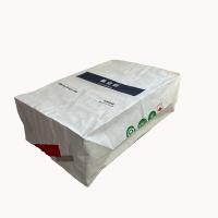 China Typically 80-120 Grams Multiwall Sacks High Tear Resistance For Packaging for sale