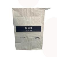 China Valve Mouth Or Open Mouth Multiwall Kraft Paper Bags Weight 25KG For Bulk Powders for sale