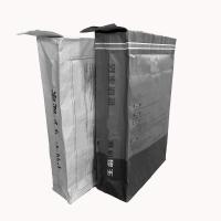 China Brown Or White Kraft Paper Laminated Pp Woven Bag Multiwall  Heavy Load Support for sale