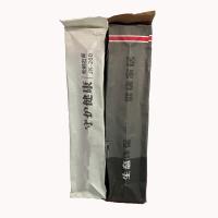 China Industrial Laminated Kraft Paper Bags 25KG Packing Weight For Secure Transport And Storage for sale
