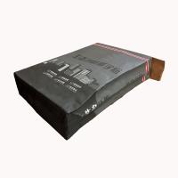China Industrial Laminated Kraft Paper Bags 25KG Packing Weight For Secure Transport And Storage for sale