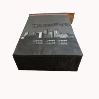 China Industrial Laminated Kraft Paper Bags 25KG Packing Weight For Secure Transport And Storage for sale