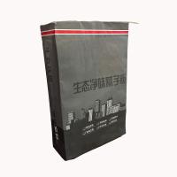China Customization In Size Pp Laminated Kraft Paper Bag White Or Brown Durable Packaging Solution for sale