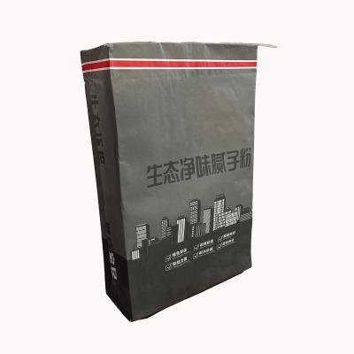 China Customization In Size Pp Laminated Kraft Paper Bag White Or Brown Durable Packaging Solution for sale