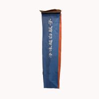 China Heavy Duty Multiwall Kraft Paper Bags Customized  For Bulk Material Handling for sale