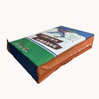 China 10KG 25KG Multiple Layers Multi Wall Paper Bags Customized Thickness And Pattern Offering Protection for sale