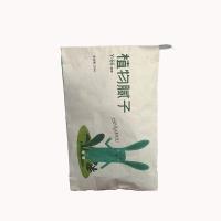 China Self Sealing Industrial Multiwall Paper Bags For Bulk Powdered Goods for sale