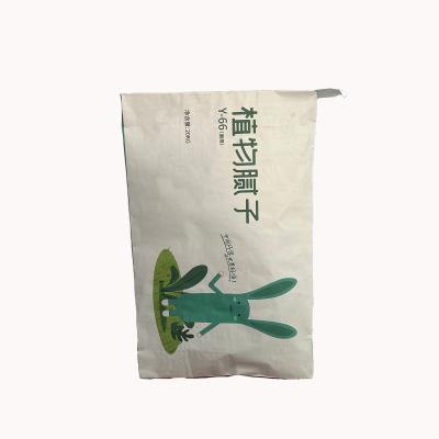 China Self Sealing Industrial Multiwall Paper Bags For Bulk Powdered Goods for sale