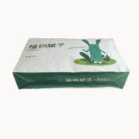 China Self Sealing Industrial Multiwall Paper Bags For Bulk Powdered Goods for sale