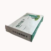 China 25 Kg To 50 Kg Multiwall Paper Sack For Bulk Packaging Solutions for sale