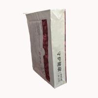 China Multi Ply Kraft Paper Laminated Pp Woven Bag With Self Opening Valve Ensuring Filling And Sealing for sale