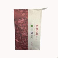 China Excellent Tear Resistance Paper Valve Sacks Customizable Cement Packaging Bags for sale