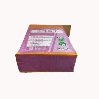 China Customizable Kraft Paper Laminated Bags Multiwall Sacks 80-150 Gsm Thickness for sale