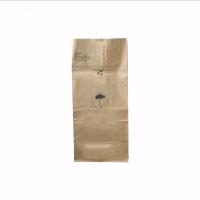 China Waterproof Eco Friendly Lawn Paper Bags 1-3 Layers M-Fold  For Environmentally Safe Yard Cleanup for sale