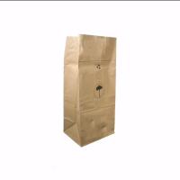 China Custom Lawn Paper Bags Up To 2 Kg Durable Eco Friendly Brown Paper Leaf Bags for sale
