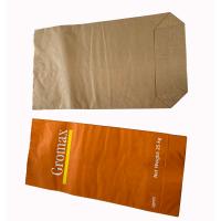 China Custom Printing Sewn Open Mouth Multiwall Paper Bags Moistureproof Recyclable for sale