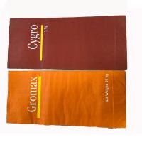 China Moistureproof Custom PrintingSewn Open Mouth Multiwall Paper Bags For Bulk Products for sale