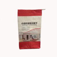 China 100 Percent Biodegradable And Recyclable Pinch Bottom Paper Bags Waste Bags With CMYK Printing for sale