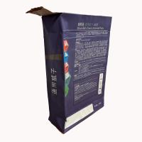 China Food Products Kraft Paper Valve Bag 10kg To 25kg For Industrial Bulk Packaging for sale
