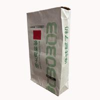 China Natural Kraft Brown multiwall paper bags Open Top or Valve Bag Options in Customized Colors for sale