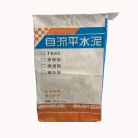 China Capacity 5kg To 25kg Multiwall Kraft Paper Bags Open Top Or Valve Bag Customized Colors for sale