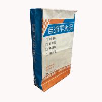 China Open Top Or Valve Industrial Multiwall Paper Bags Robust Multiwall Paper Sack for sale