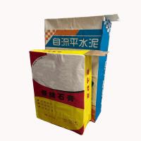 China Ecofriendly Chemical Kraft Paper Laminated Pp Woven Bag Gusseted Bottom With Glued Or Stitched Seams 100 Recyclable for sale