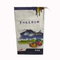 China Customizable Eco Friendly Multi Wall Paper Bags Lightweight  Durable for sale
