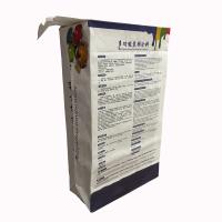 China Moistureresistance Multilayer Kraft Paper Bags High Perfect For Retail And Industrial Packaging for sale