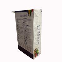 China Moistureresistance Multilayer Kraft Paper Bags High Perfect For Retail And Industrial Packaging for sale