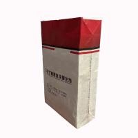 China Kraft Paper Colored Multiwall Bags  Eco Friendly Customizable With Logos And Designs for sale