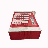 China Weight Capacity Up To 25 Kg Multiwall Paper Bags For Sale Eco Friendly For Packaging for sale